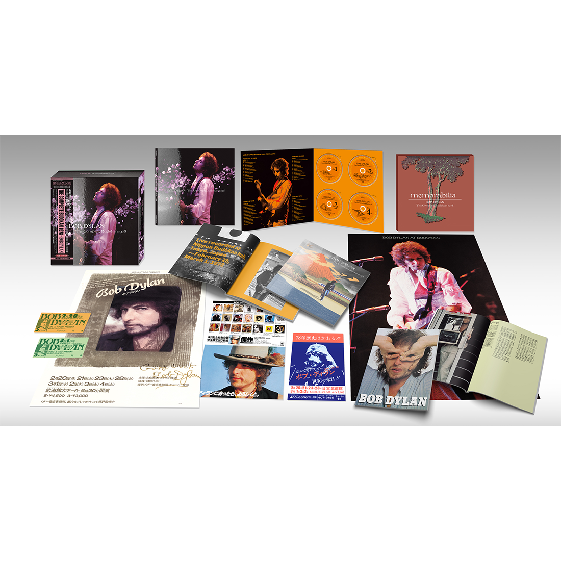 Bob Dylan - The Complete Budokan 1978: 4CD Boxset - Recordstore