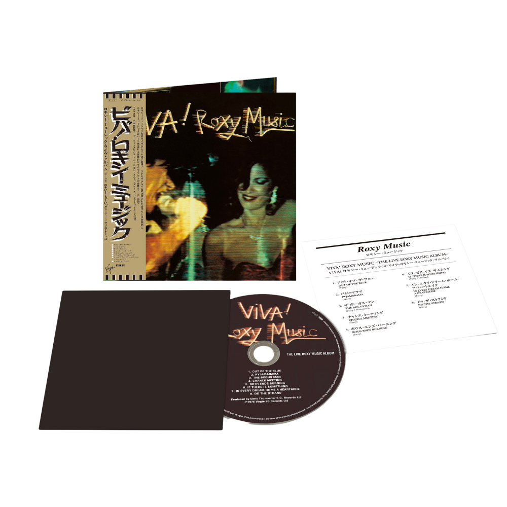 Roxy Music - Viva! Roxy Music: SHM-CD - Recordstore