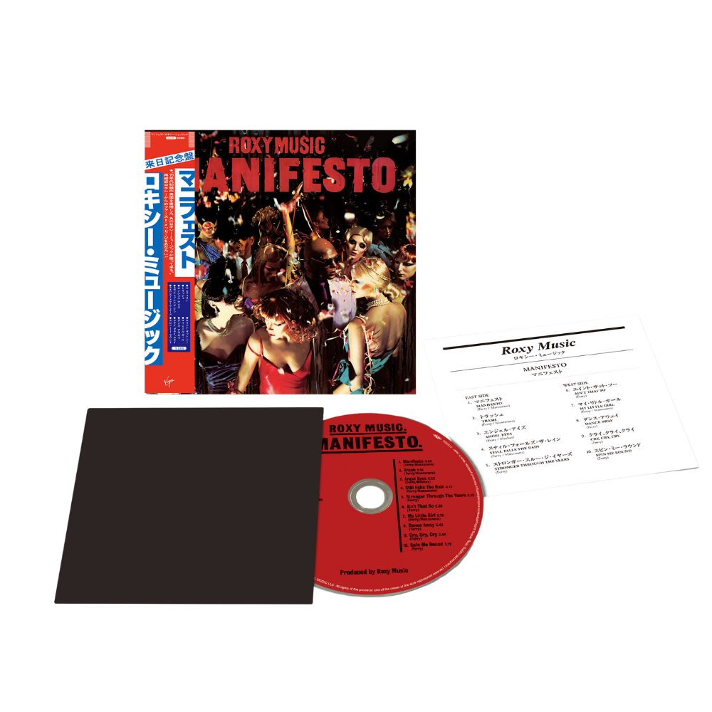 Roxy Music - Manifesto: SHM-CD - Recordstore