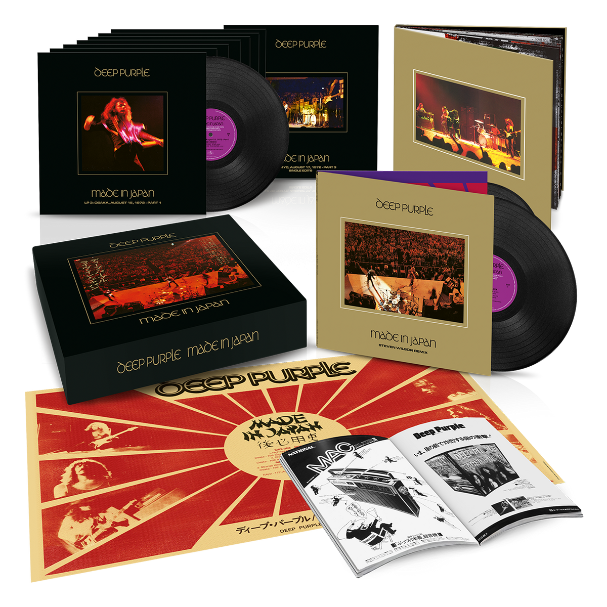 Deep Purple - Made In Japan 50 (Deluxe – 2025 Mix): Exclusive 10LP Vinyl Box Set - Recordstore