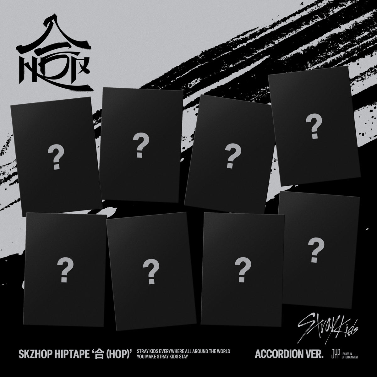 Stray Kids - Hop ACCORDIAN VER. - Recordstore