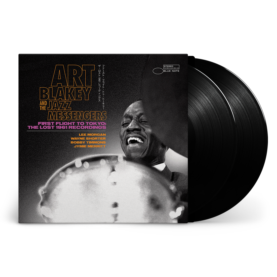 Art Blakey & The Jazz Messengers - First Flight to Tokyo: The Lost 1961 ...