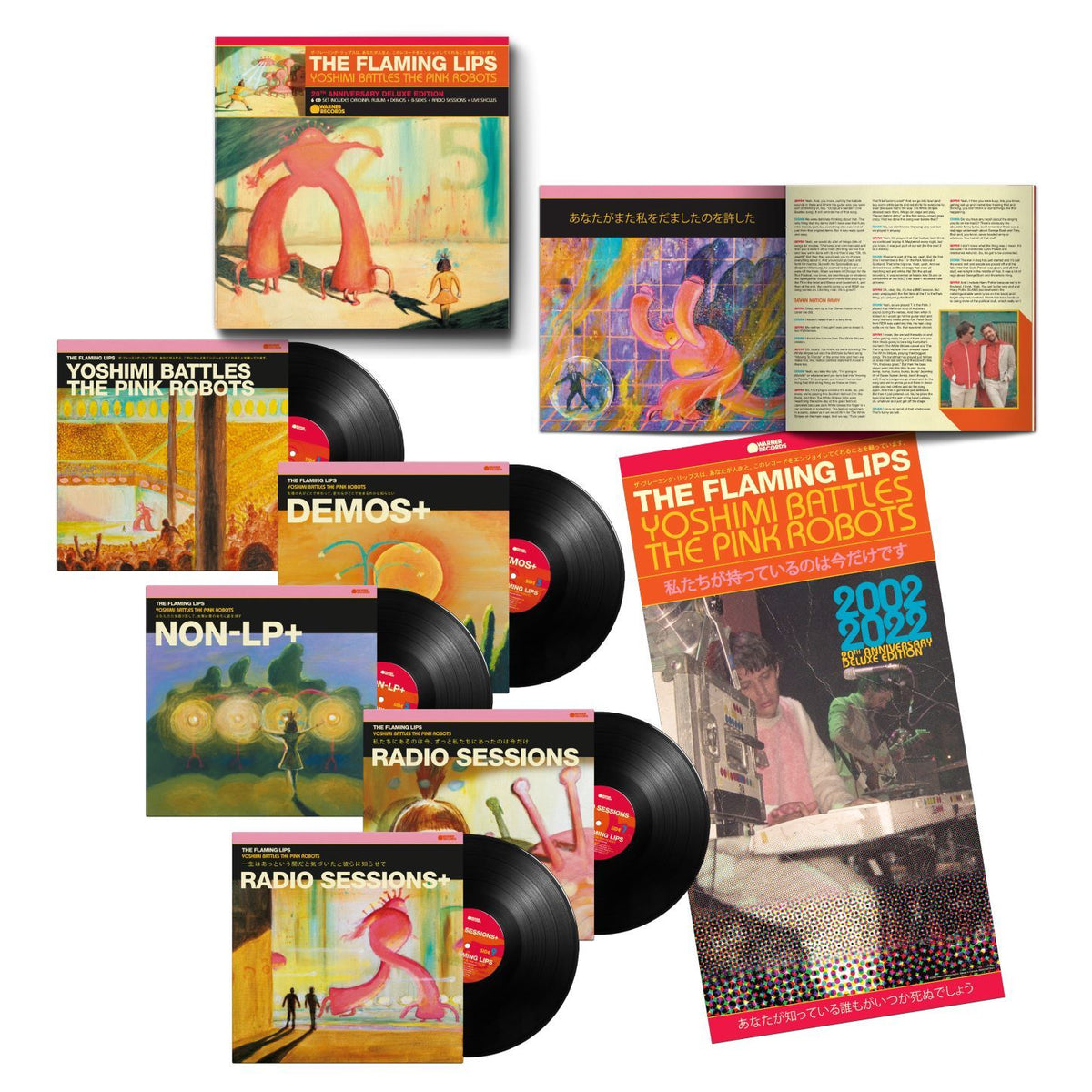 The Flaming Lips - Yoshimi Battles The Pink Robots: 20th Anniversary Deluxe Vinyl 5LP Box ...