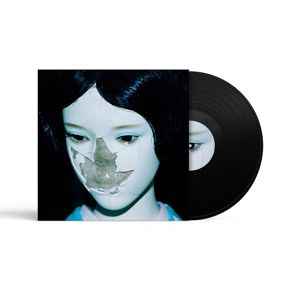 Newdad Madra Vinyl Lp Recordstore